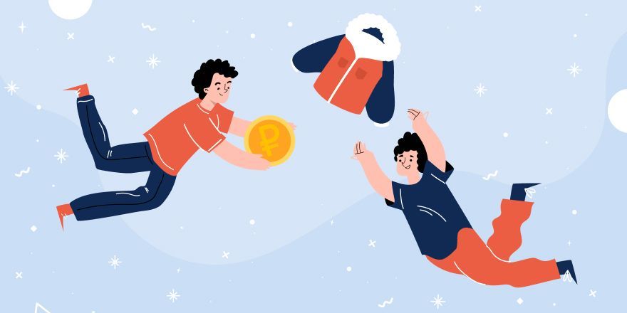 Возврат товаров в СДЭК вернуть покупку и получить деньги по закону